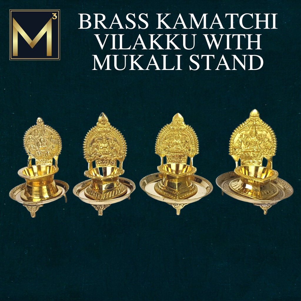 Brass Kamatchi Villakku with mukali stand/Pooja/ Home Decoration/MC183 ...