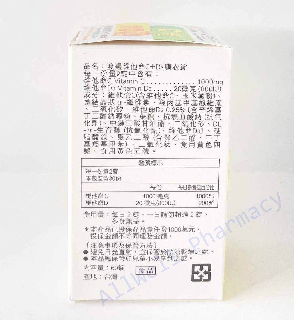 Life Pharmaceuticals Watanabe Vitamin C+D3 Film-Coated Tablets 60 ...