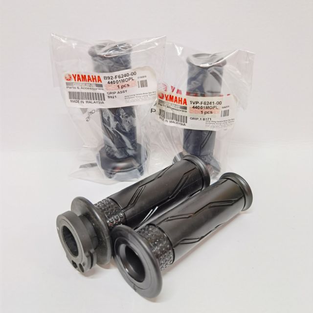 YAMAHA EGO AVANTIZ EGO SOLARIZ HANDLE GRIP SET 100% 1VP-F6241-00 B92 ...