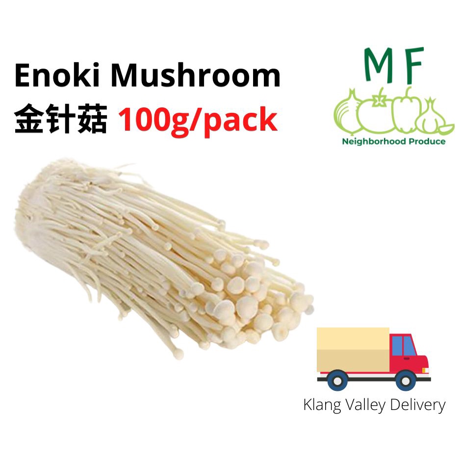 *Imported* Enoki Mushroom 金针菇 100g (Klang Valley Delivery) | Shopee ...