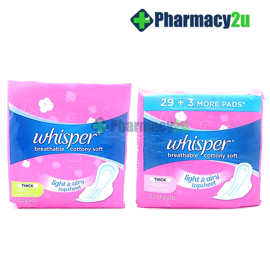 WHISPER COTTONY SOFT PROTECTION/MAXIMUM OVERNIGHT PROTECTION WING 23CM ...