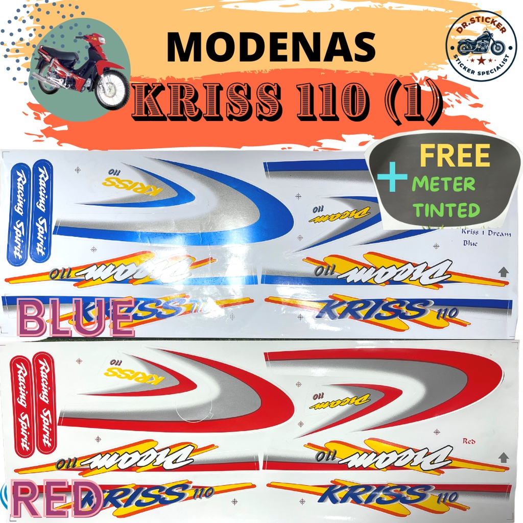 MODENAS KRISS 1 KRISS110 KRISSDREAM KRISS DREAM Stripe Stiker Sticker ...