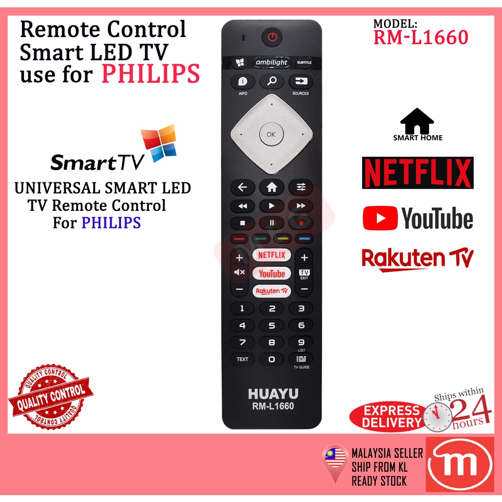 PHILIPS LCD / LED TV REMOTE CONTROL SMART TV REPLACEMENT HUAYU (RM-L1660) | Shopee Malaysia
