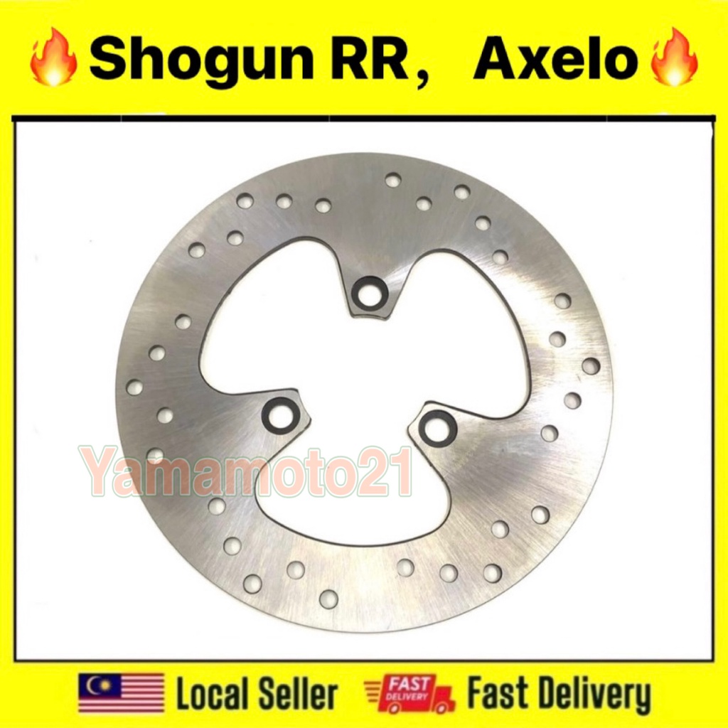 Suzuki Shogun RR / Axelo Rear Disc Brake Plate DISK BREK PLAT PLATE PIRING BELAKANG SHOGUN125 RR ...