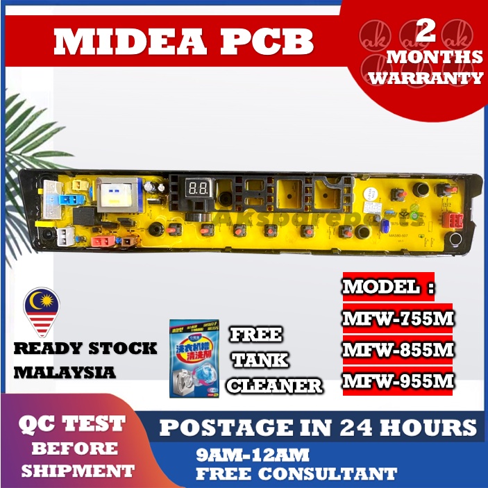 MFW-755M / MFW-855M / MFW-955M MIDEA WASHING MACHINE PCB BOARD ...