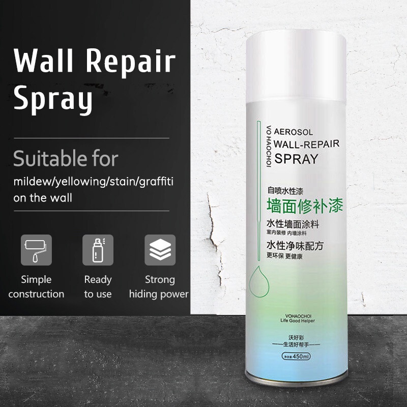 450ML Wall Repair Spray 墙面修补漆 Refurbishment Wall Surface Paint Wall ...