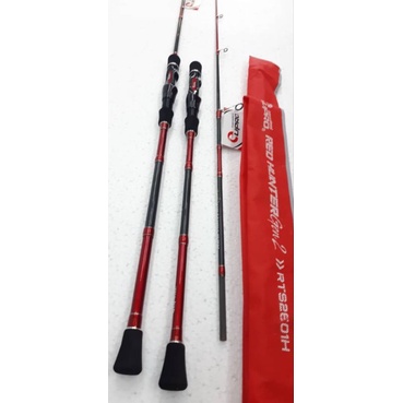 EUPRO RED HUNTER GEN 2 JIGGING ROD | Shopee Malaysia