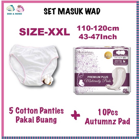 Madame Maternity Pads Pad Ibu Bersalin dengan Pelekat Belakang 32cm ...