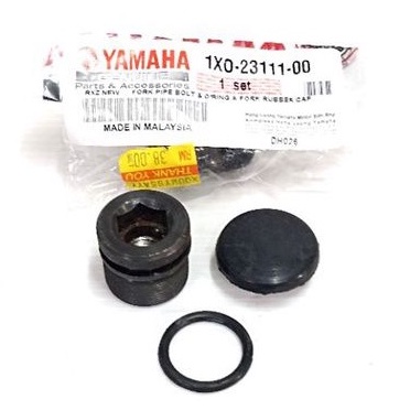 YAMAHA RXZ FORK INNER TUBE FRONT ALENKI NUT WITH RUBBER SET(1PCS) THAI ...