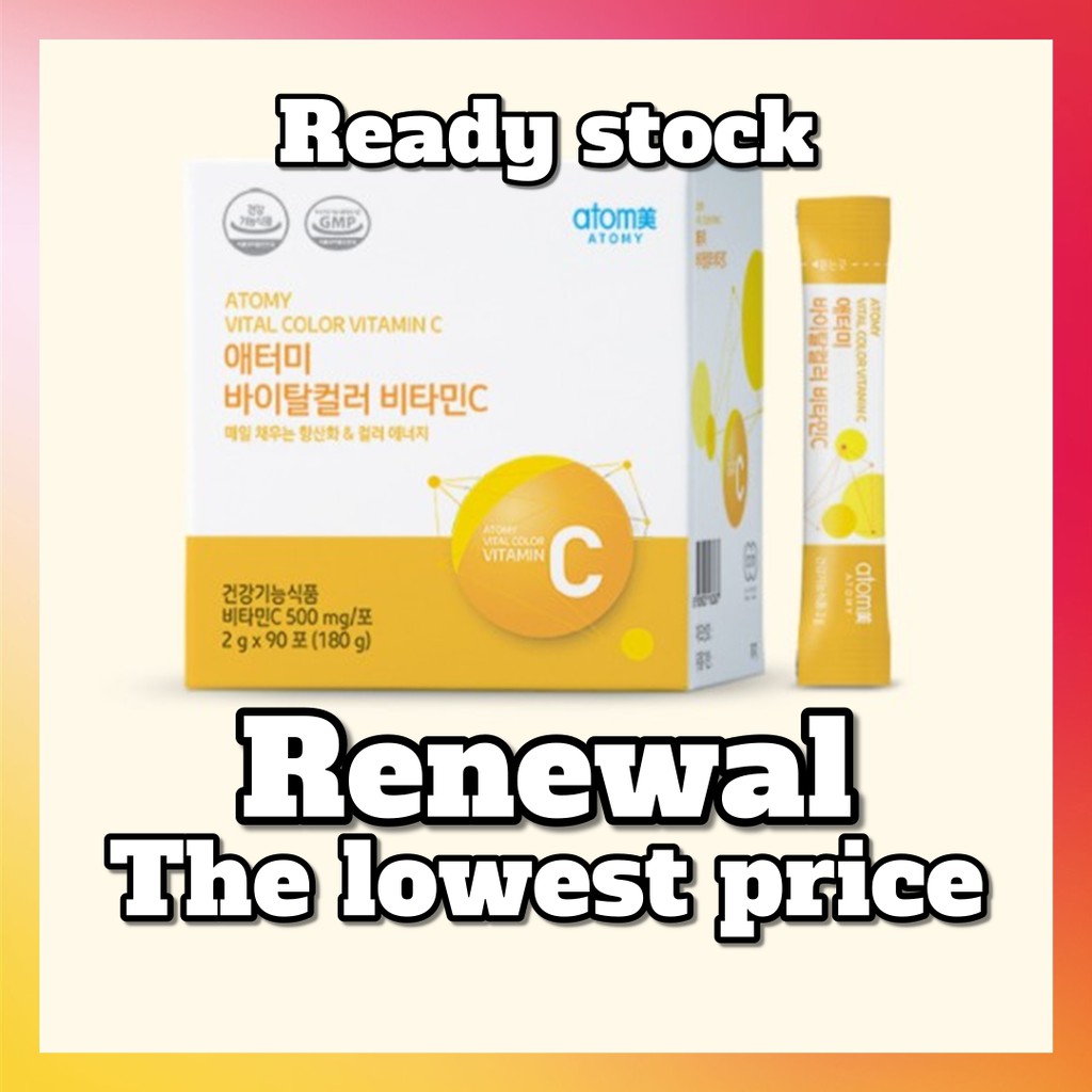 [Atomy] Color Food Vitamin C 500mg 2g X 90 Sticks/ The name changed ...