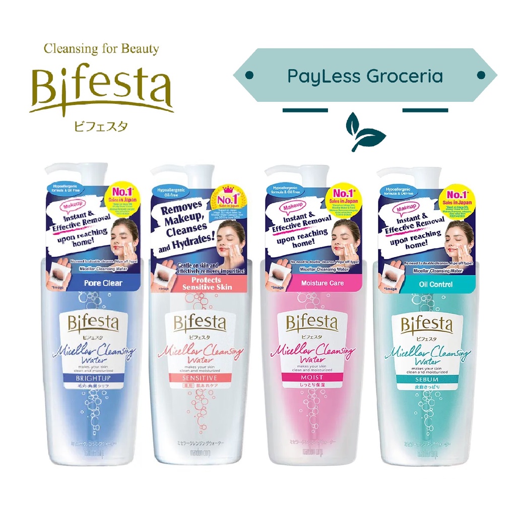 Bifesta Micellar Cleansing Water 400ml | Shopee Malaysia