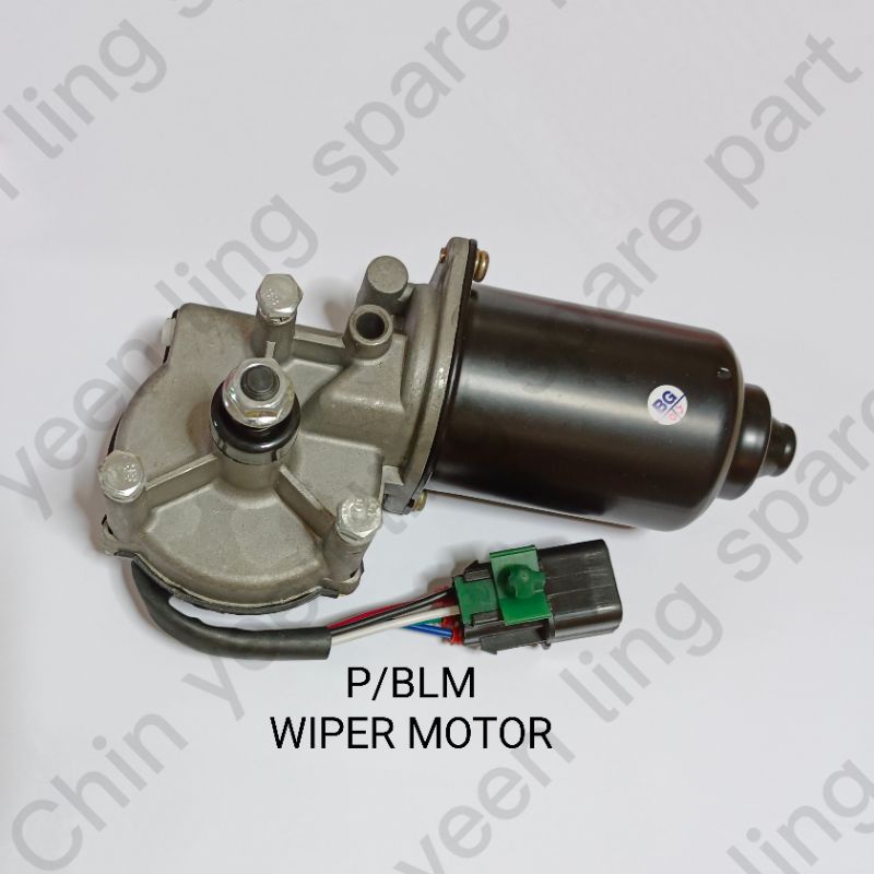 Proton BLM Wiper Motor | Shopee Malaysia
