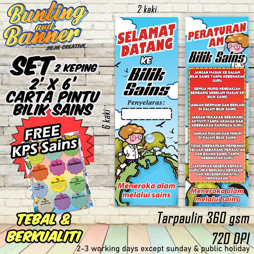 Bunting pintu / Makmal sains / Bilik Sains / KPS / Banner Sains ...