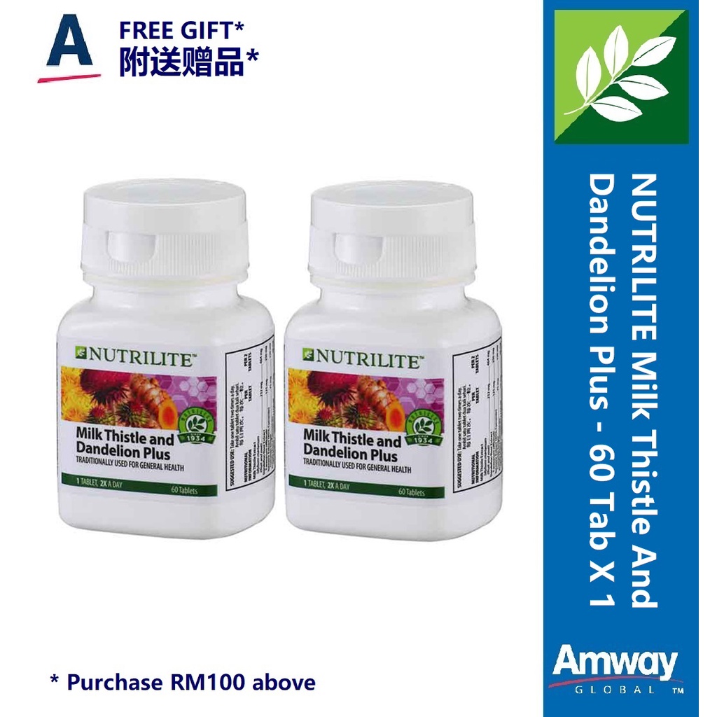 AMWAY 安利 NUTRILITE Milk Thistle And Dandelion Plus - 60 Tab X 1 ...