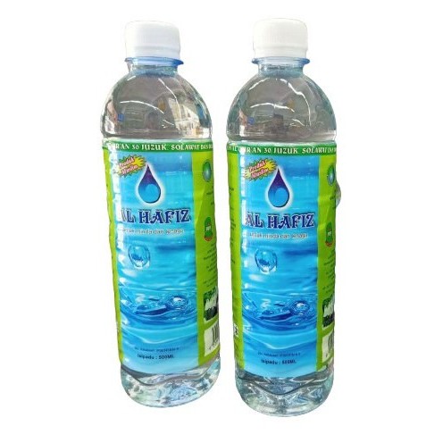 Air Syifa 30 Juzuk Juz Bacaan Doa (1.5L & 500ML) | Shopee Malaysia
