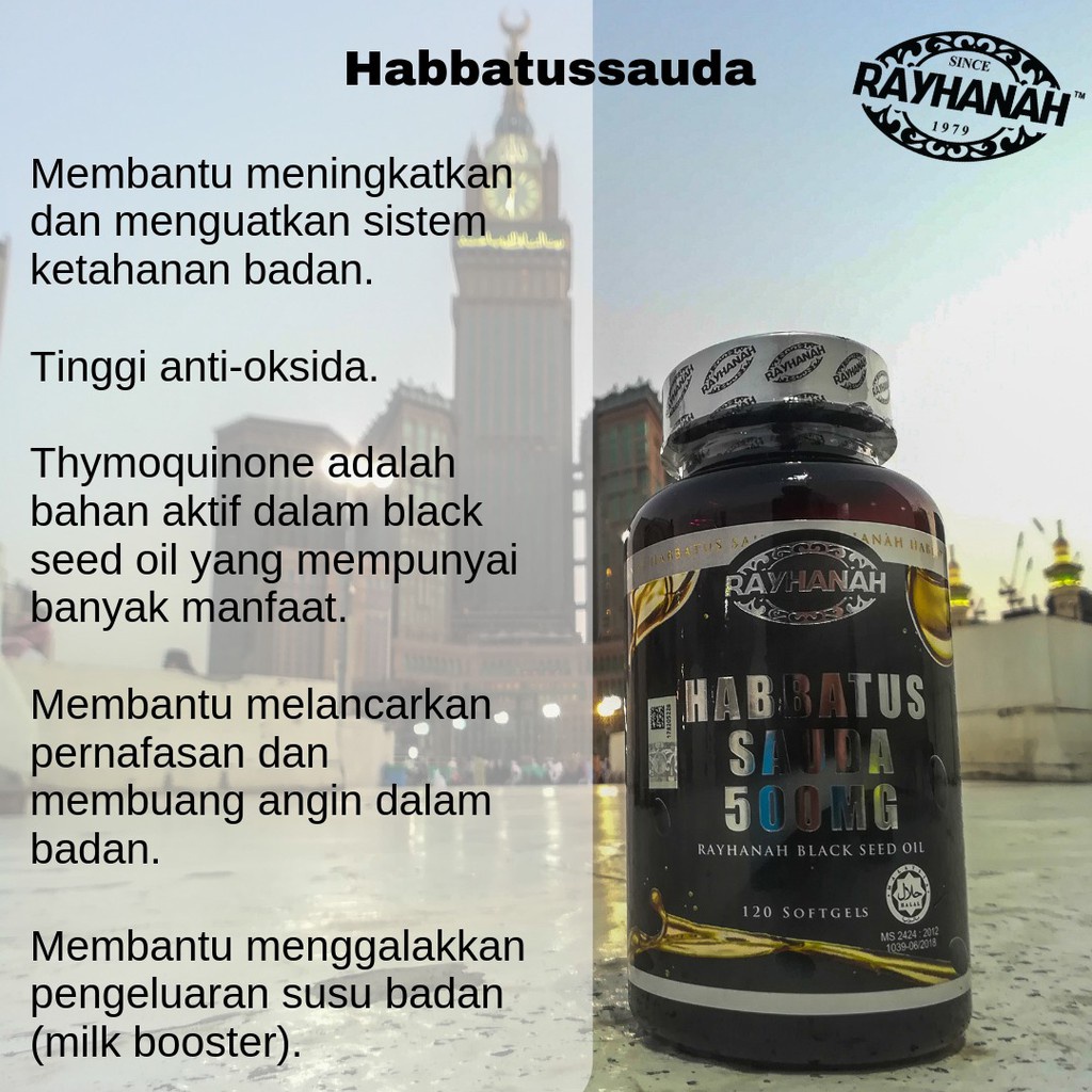 💥Best Buy💥Rayhanah Habbatussauda 120 Softgel (Black Seed/Nigella Sativa ...