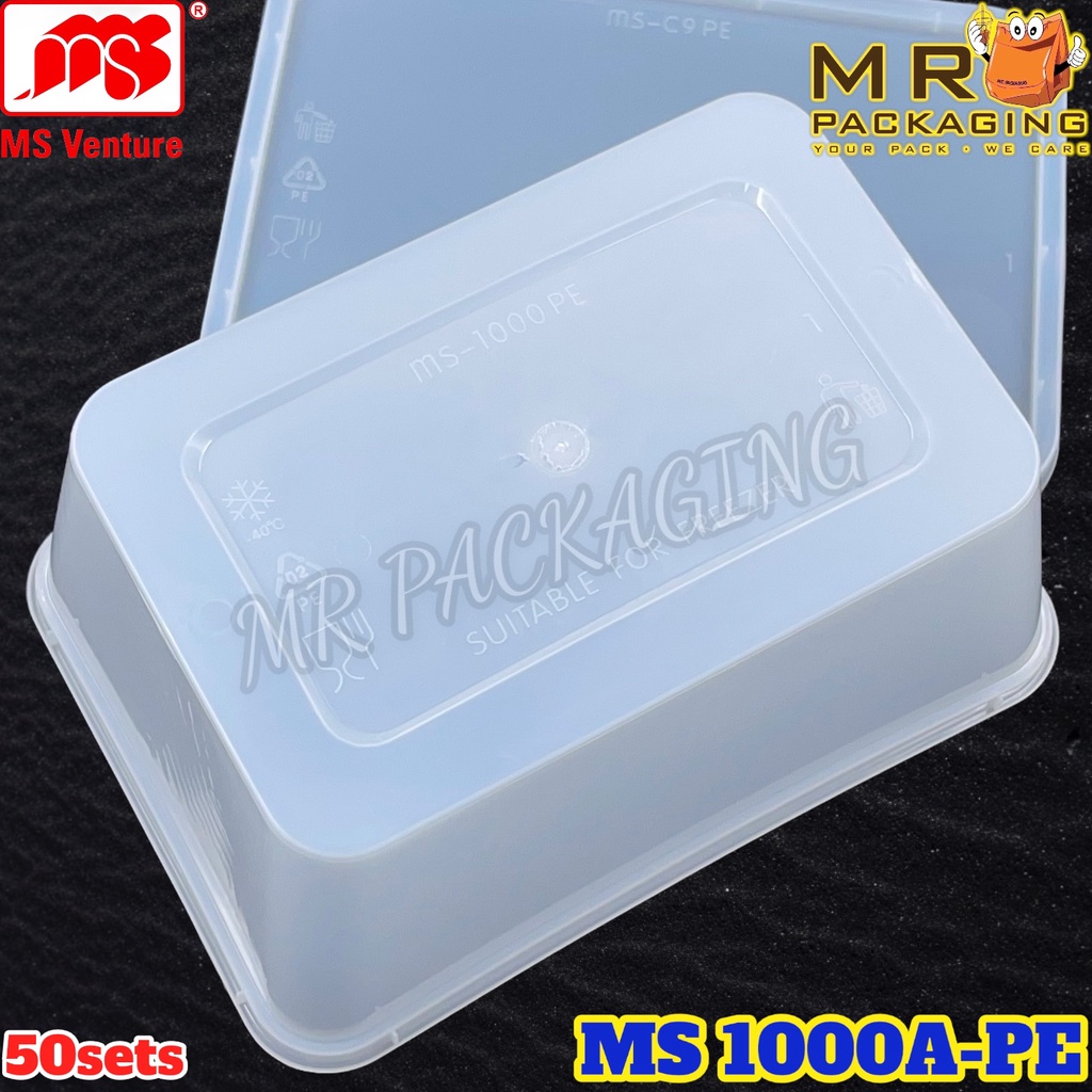 MS 1000A PE Freezer Grade Rectangular Container & Lid ( 50sets± ...