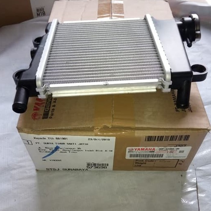NMAX /NMAX 150 RADIATOR 100% ORIGINAL YAMAHA 2DP-E240A | Shopee Malaysia