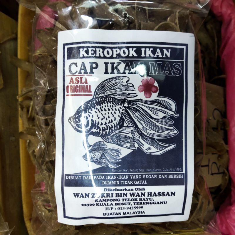 🔥 HOT ITEM 🔥 | Keropok Cap ikan Mas | Keropok Cap Ikan Parang ...