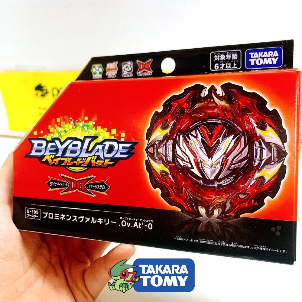 (Super Hot) Beyblade B-195 PROMINENCE VALKYRIE Over Atomic'-0 BURST ...