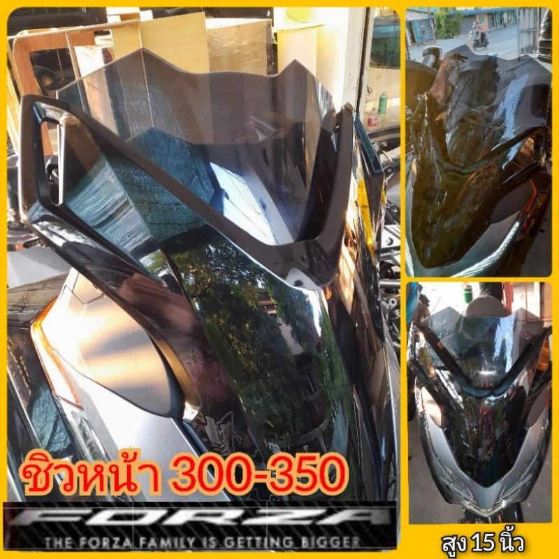 Front Windshield For honda forza 300 And 350 Height 15 Inches 3 Mm ...