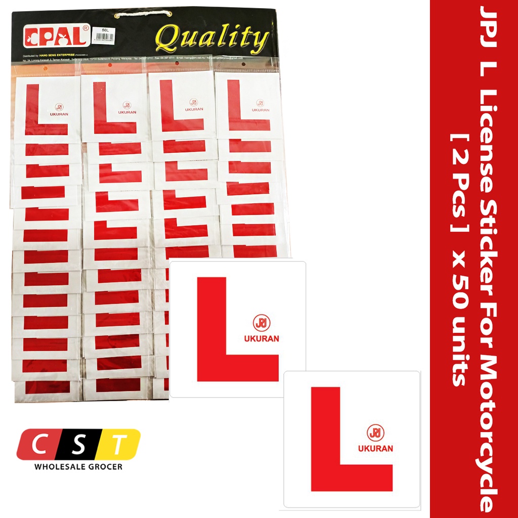 JPJ L License Sticker For Motorcycle [2 Pcs] x 50 units | Shopee Malaysia