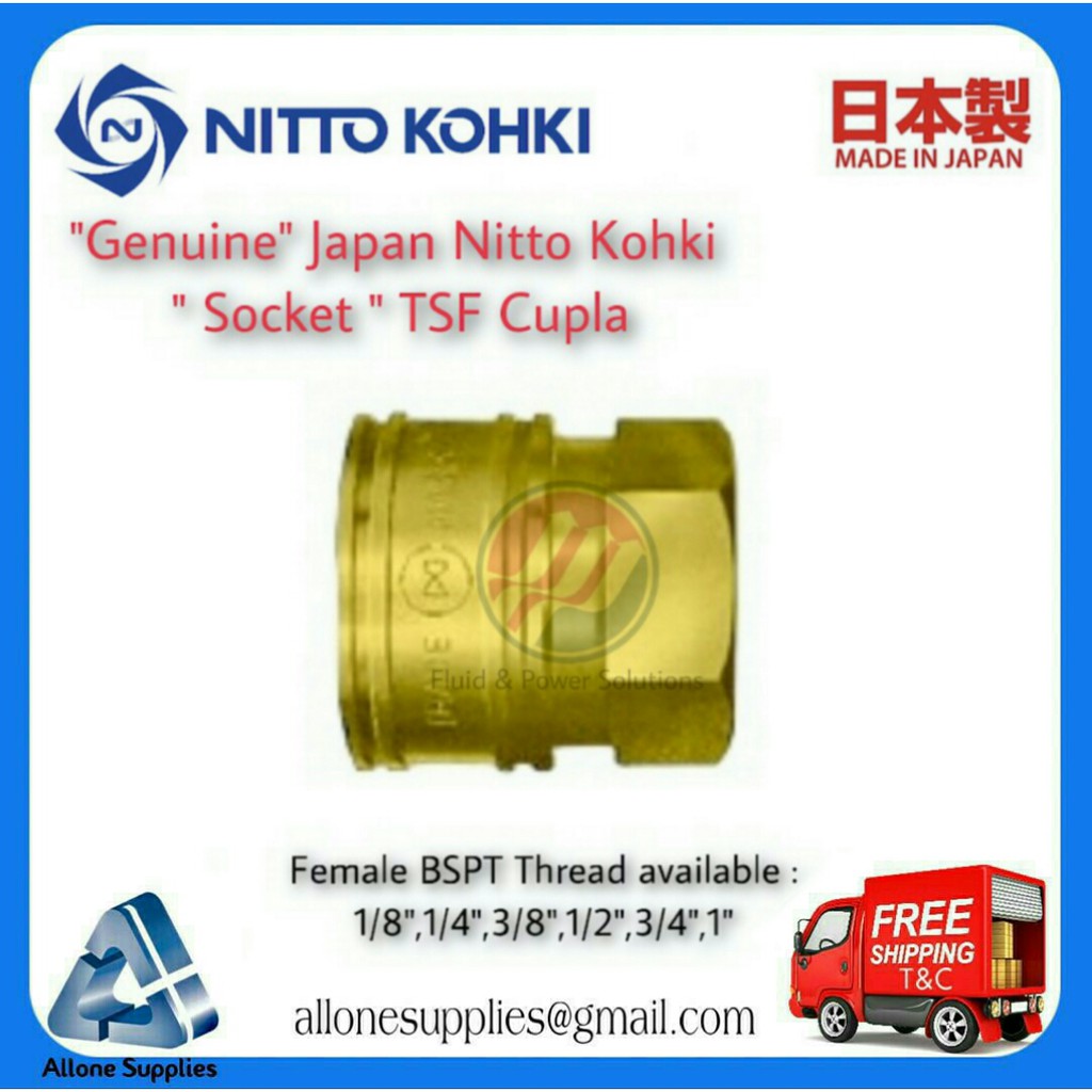 "Original" Nitto Kohki 1" TSP Cupla Brass Material Socket and Plug, 8TSM,8TSH,8TSF,8TPM,8TPH ...