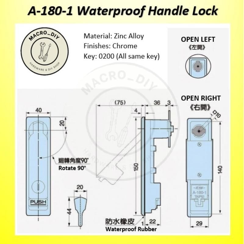 A-180 Waterproof Flush Handle Lock Panel Lock Switchboard Lock ...