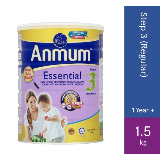ANMUM Essential Step 3 1.5kg (Plain) | Shopee Malaysia
