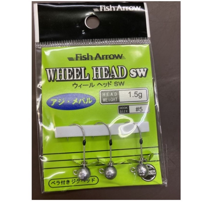 Fish Arrow Fishing hook Wheel Head SW jig head hook For soft worm ...