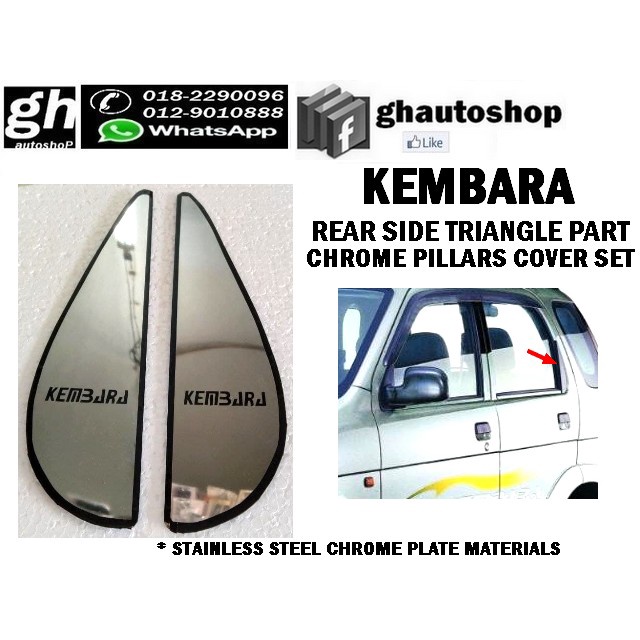 KEMBARA side triangle shape part chrome pillars cover set (2pcs ...