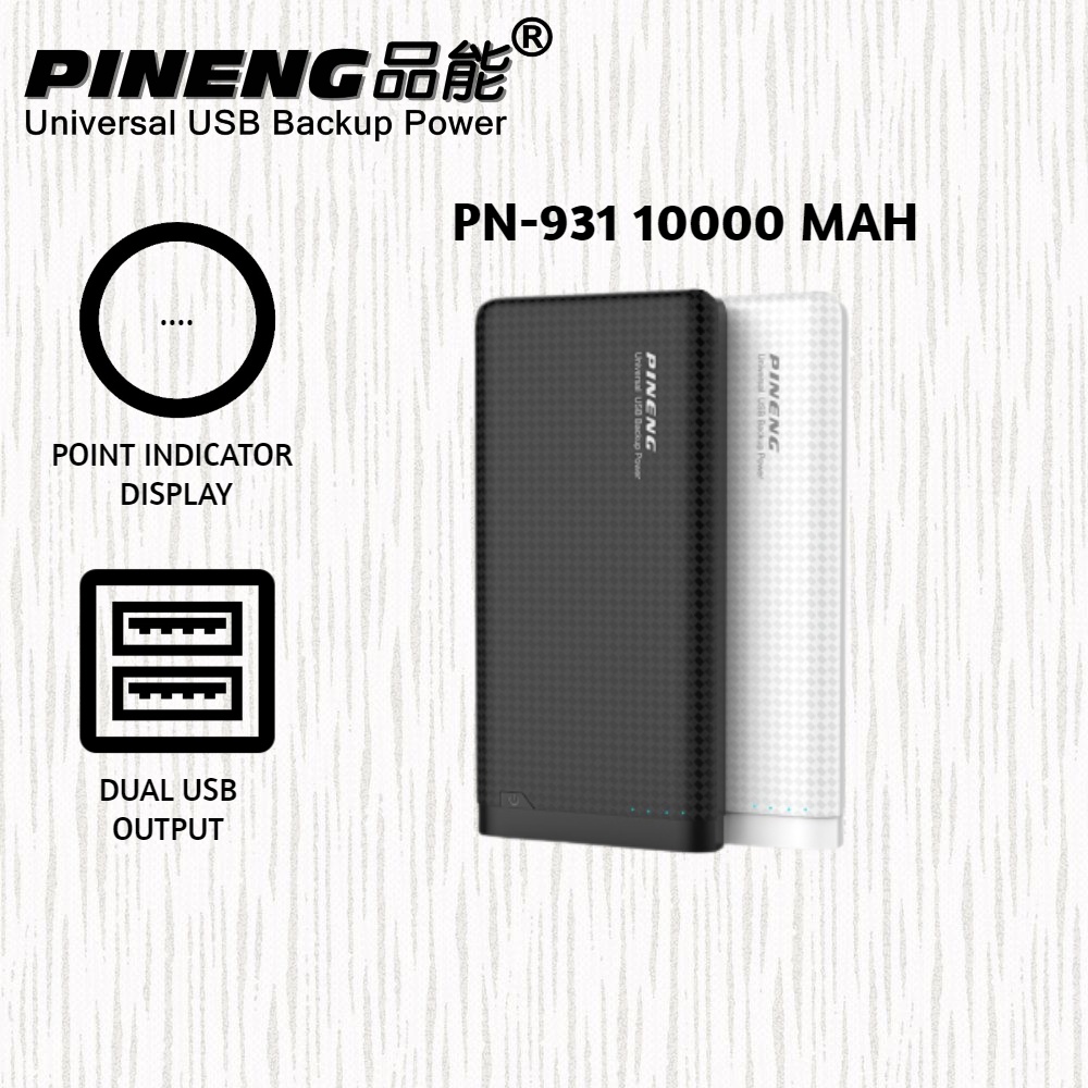 Pineng PN-931 10000 Mah Fast Charge High Speed PN931 Super Small Mini ...