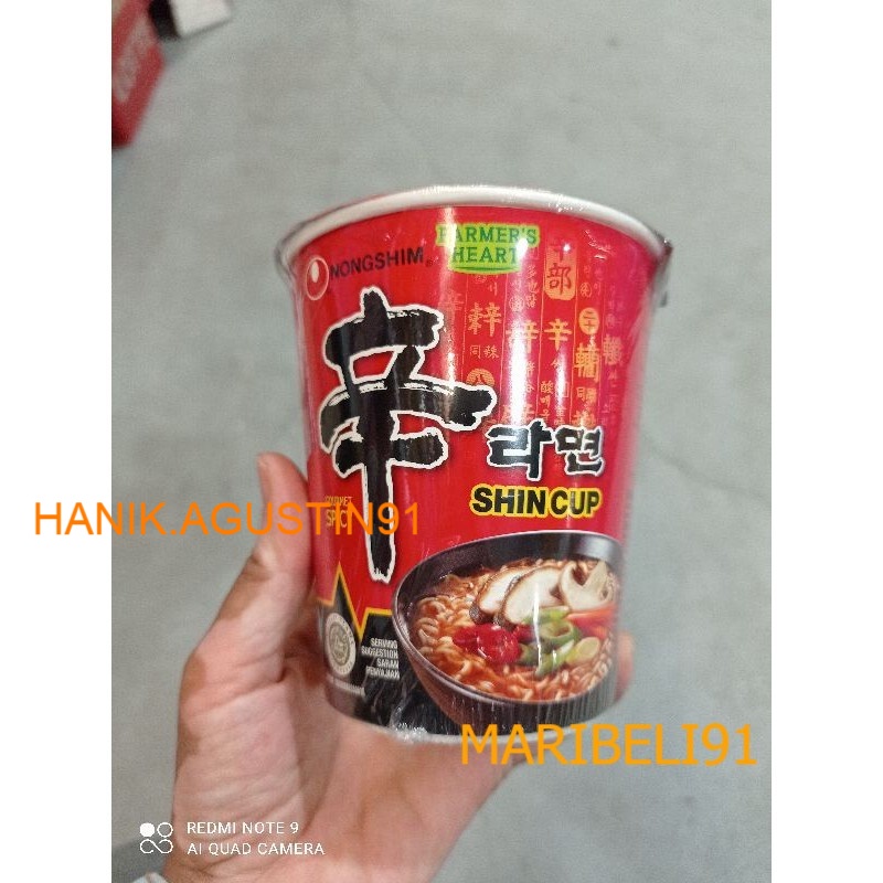 Nongshim Shim Ramyun Cup 68 gr Made in Korea maribeli91 | Shopee Malaysia