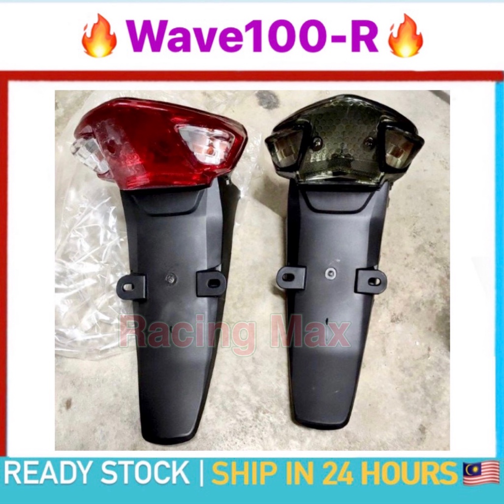 HONDA WAVE100R TAIL LAMP REAR TAIL LIGHT WAVE 100 R LAMPU EKOR BELAKANG ...