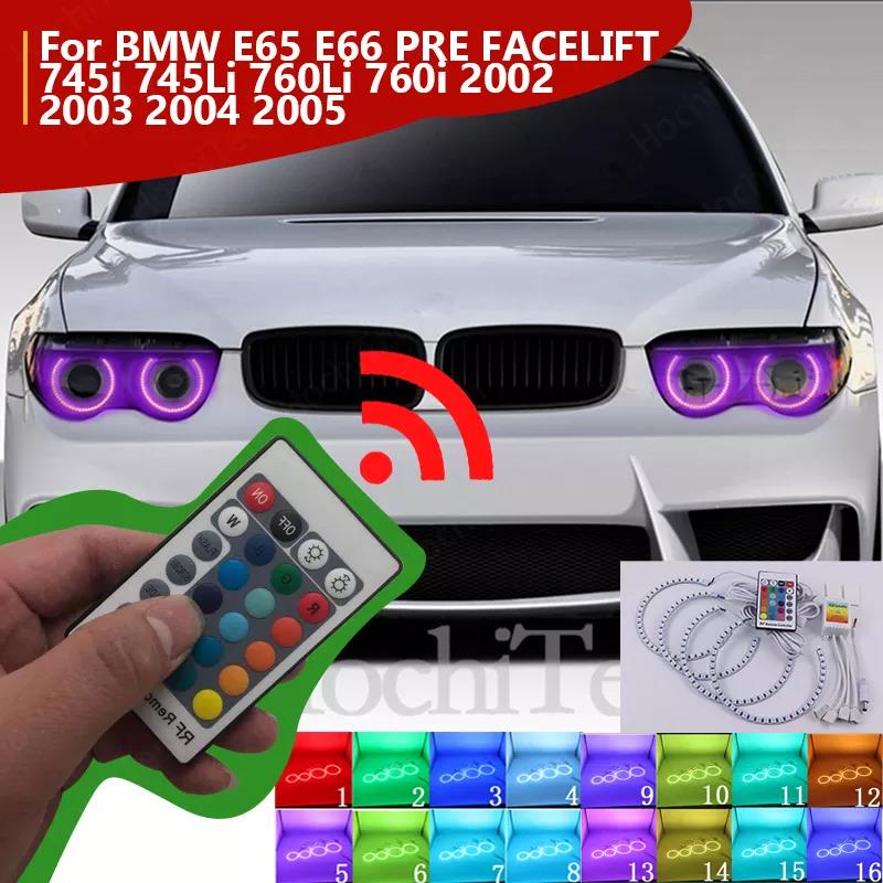 Multi-Color Ultra bright RGB LED Angel Eyes kit with RF remote For BMW ...