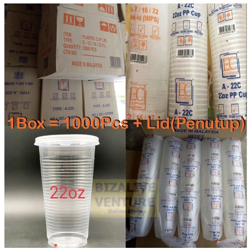 EC12Oz , EC16Oz , EC22Oz PP Cup With Dom/Flat Lid (1 Box=1000pcs) Cawan ...