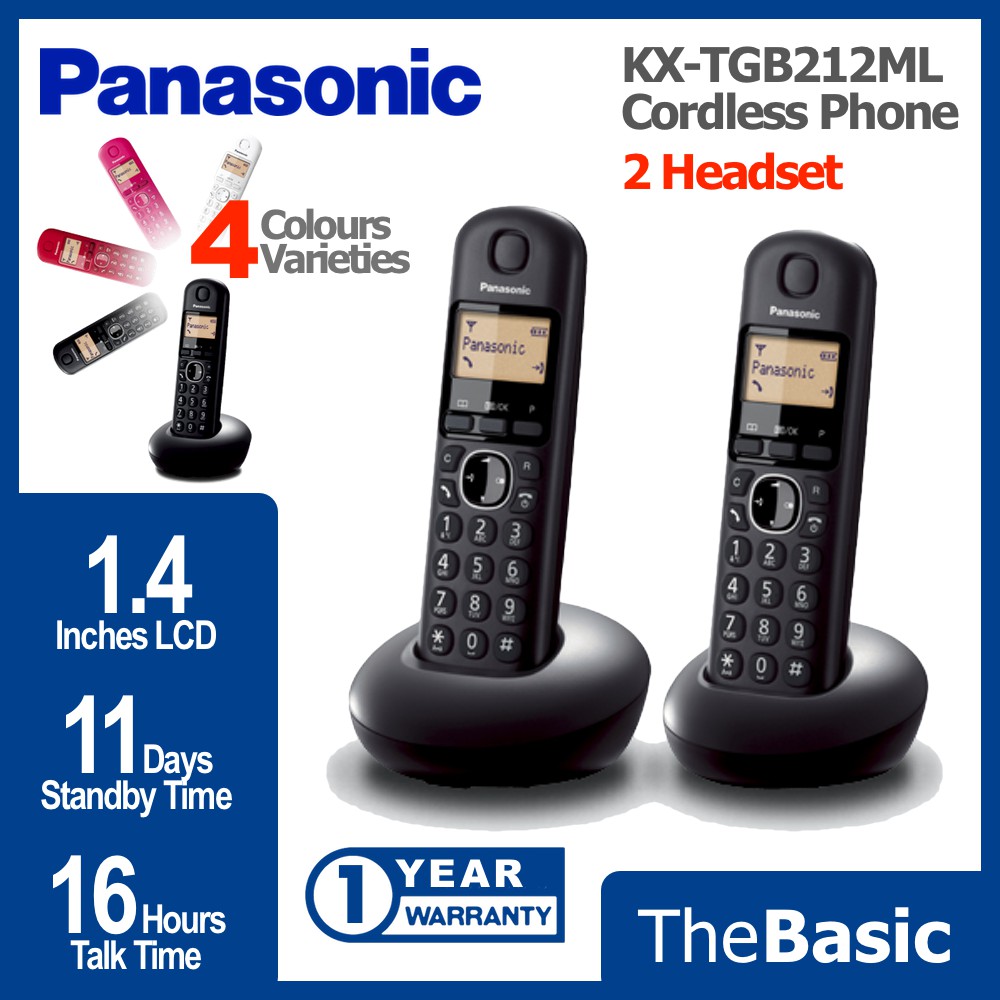 PANASONIC Double Handset Digital Dect Intercom Cordless Phone (KX-TGB212ML , KX-TGB31ML2 ...