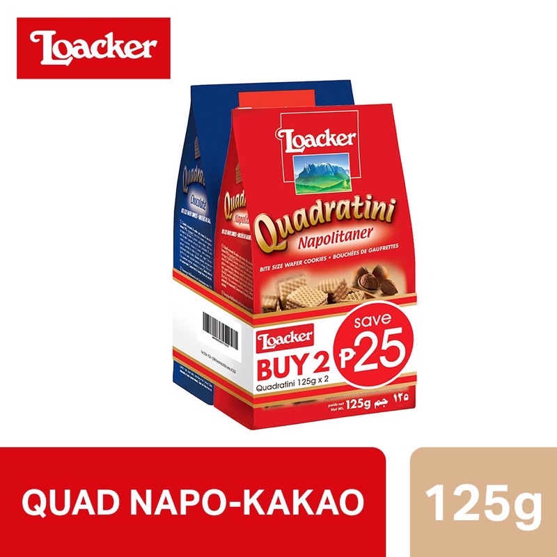 Loacker Quadratini Napolitaner Plus Kakao Wafer 125g | Shopee Malaysia