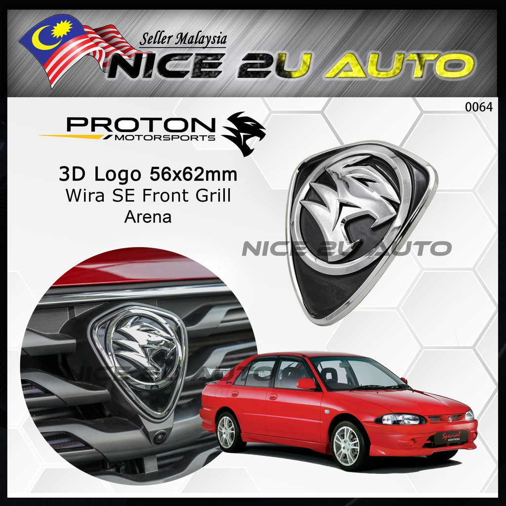 Proton Wira SE / Arena 3D Logo Emblem ⚡READYSTOCK⚡ | Shopee Malaysia