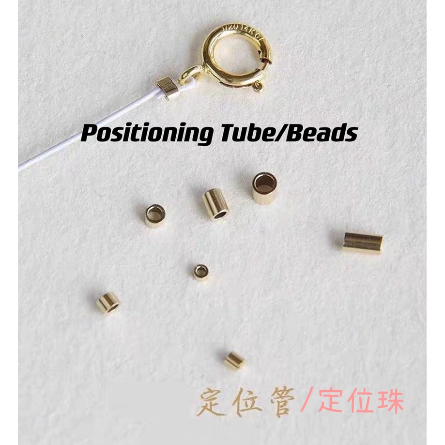 14K Gold DIY Accessories Stopped/Positioning Tube/Beads/Fixed Beads ...
