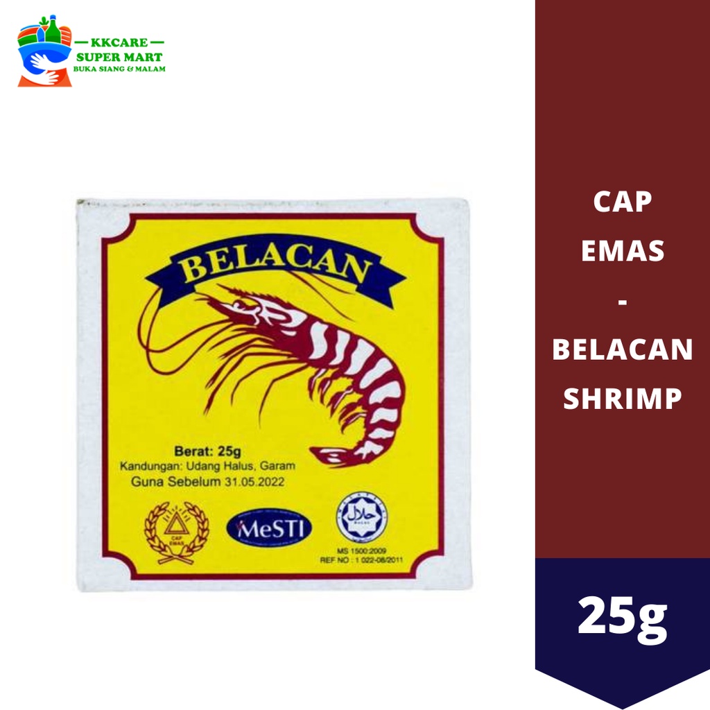 Cap Emas - Belacan Shrimp 25g | Shopee Malaysia