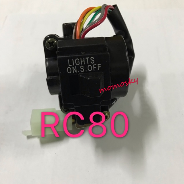 Suzuki Rc80 ( RH) handle switch | Shopee Malaysia