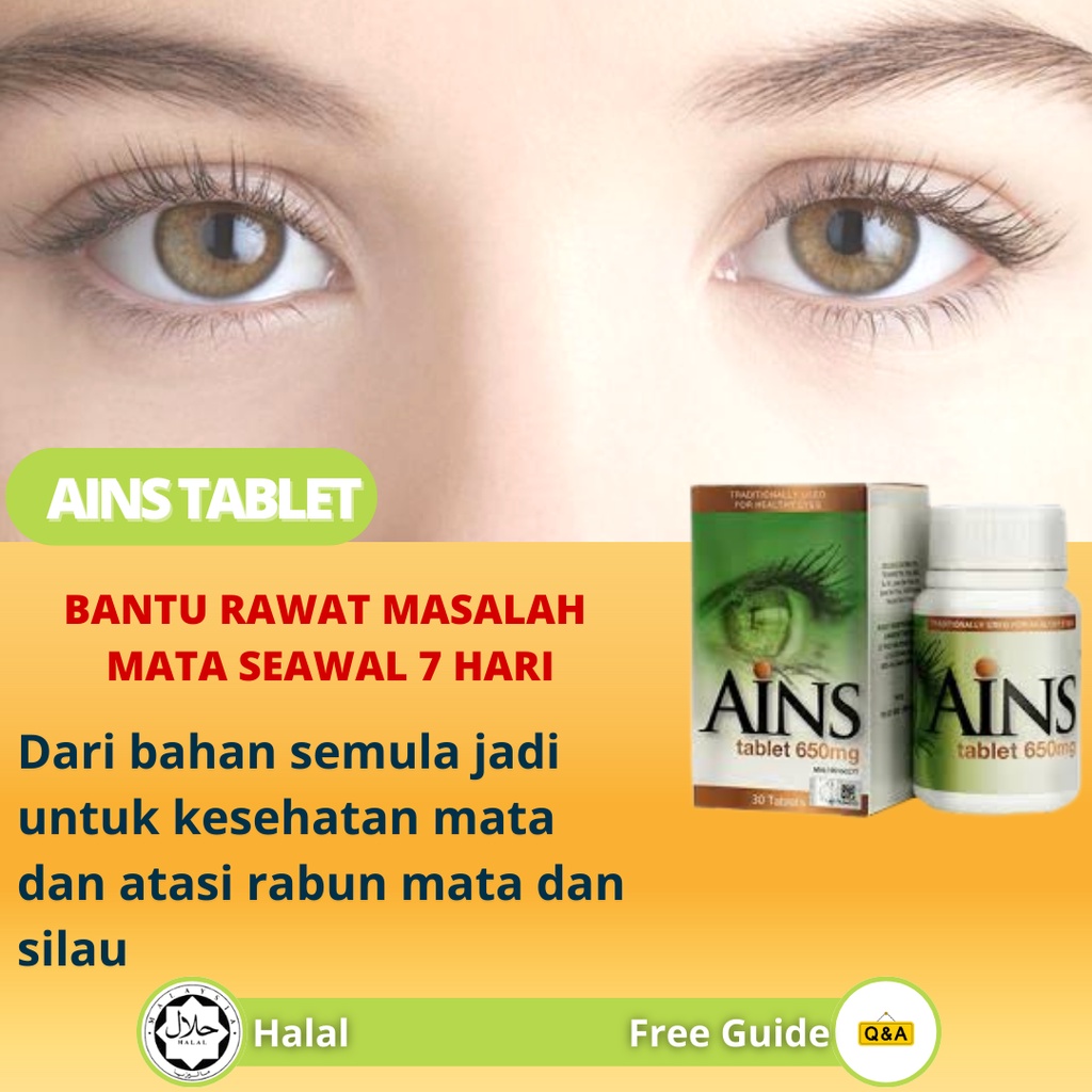 AINS TABLET MERAWAT MATA RABUN / MEGATASI RABUN, SILAU, KATARAK ,MATA ...