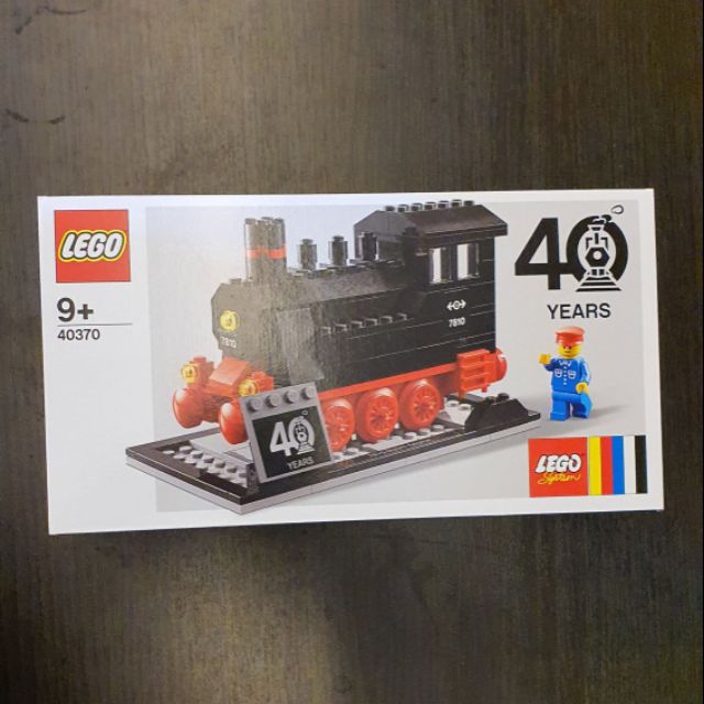 Lego Train 40th Anniversary | Shopee Malaysia