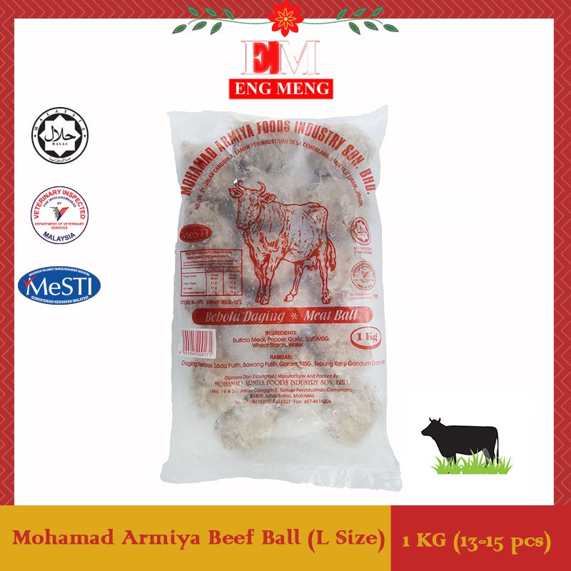 Mohamad Beef Ball (L Size) 1KG Mohamad 牛肉丸 (大) 1KG Mohamad Bebola Lembu ...