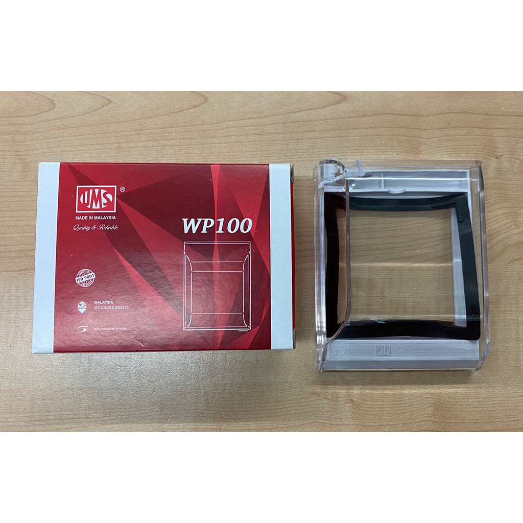 UMS WP100 Weatherproof Socket Cover IP54 | Shopee Malaysia