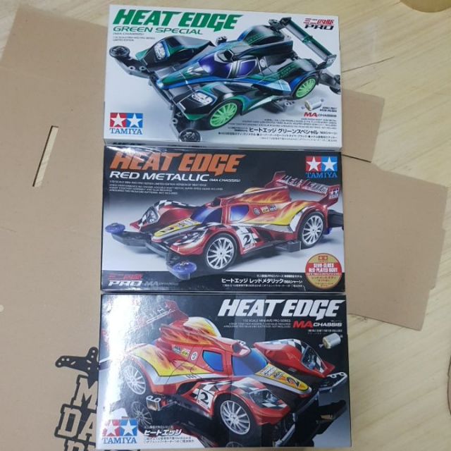 Tamiya Mini 4WD Heat Edge #Green Special # Red Metallic | Shopee Malaysia