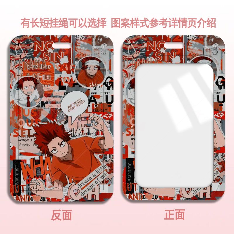 Anime Cartoon My Hero Academia DIY Student ID Card Holder Mrt Card Bus ...