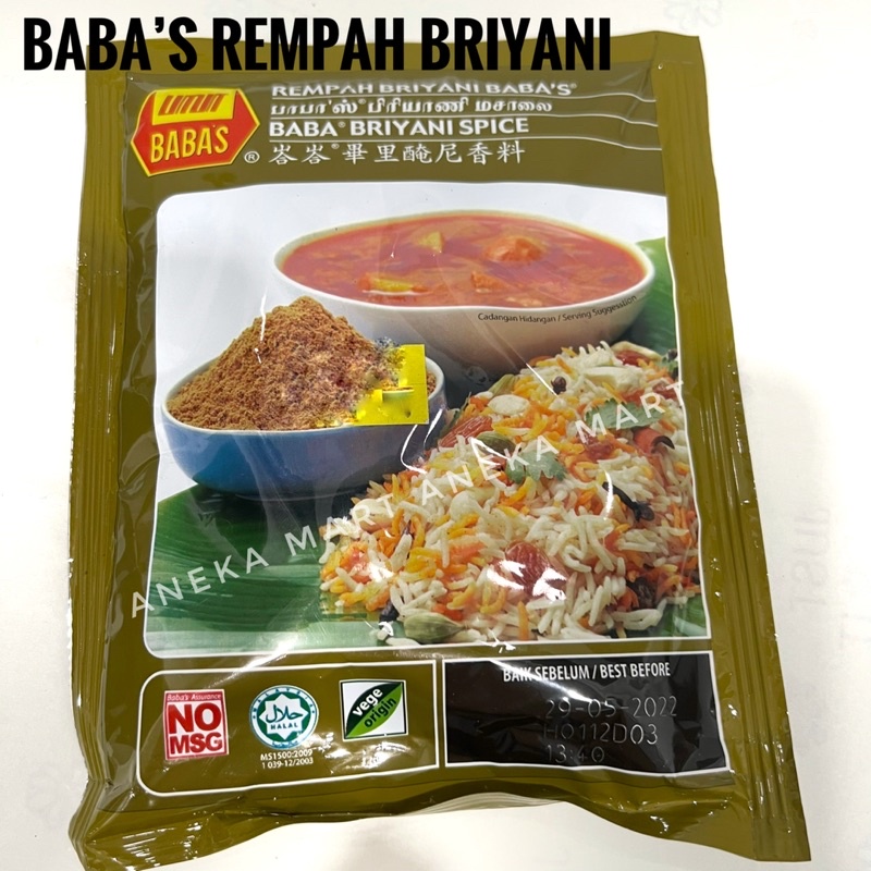 Baba's Rempah Briyani/Briyani Spice/Rempah Nasi Briyani【70g】 | Shopee ...