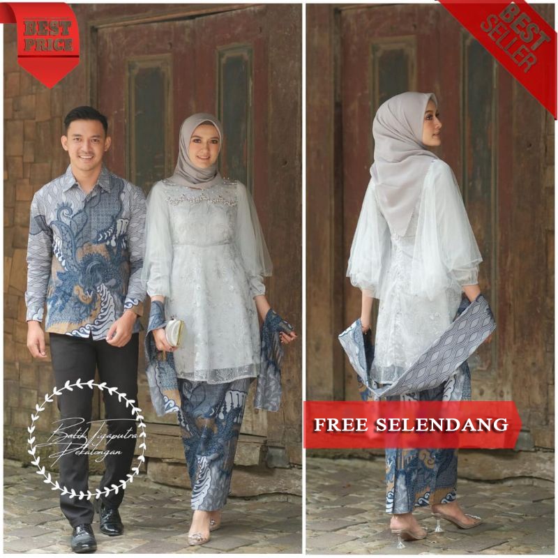 Modern Couple Kebaya Kebaya Kebaya Fiance Graduation Kebaya Latest ...